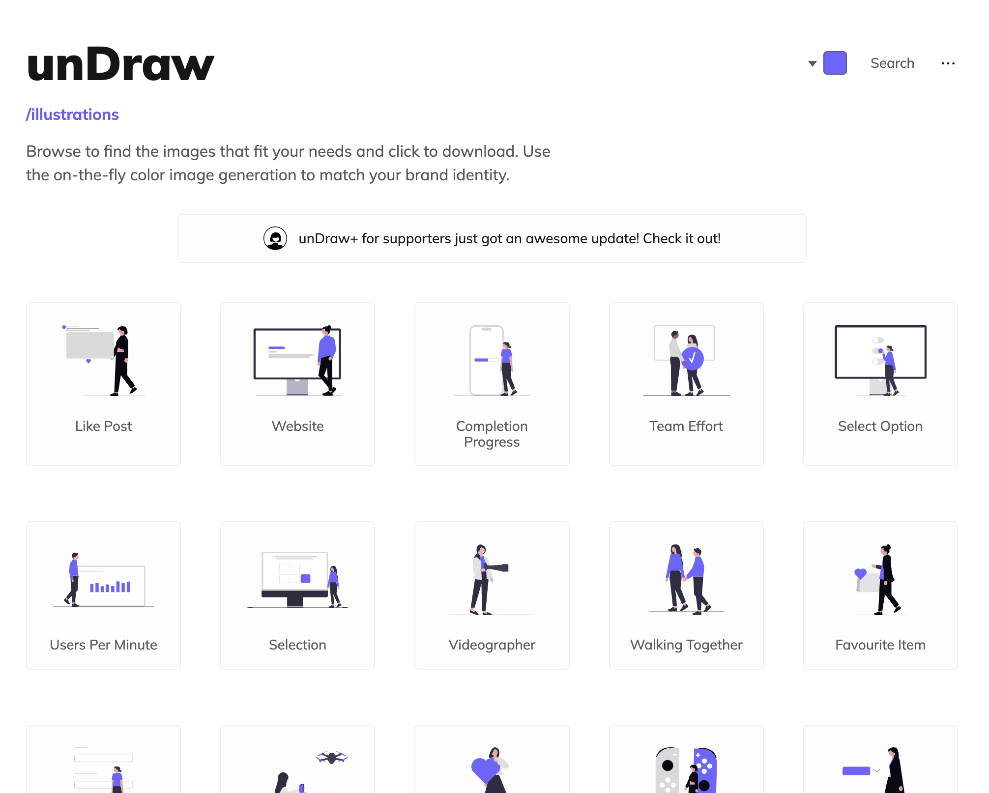 【便利すぎ】色をその場で変更できるオススメ無料イラストサイト8選